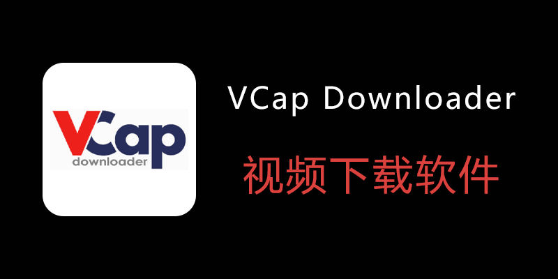 VCap Downloader V0 1 46 6983 